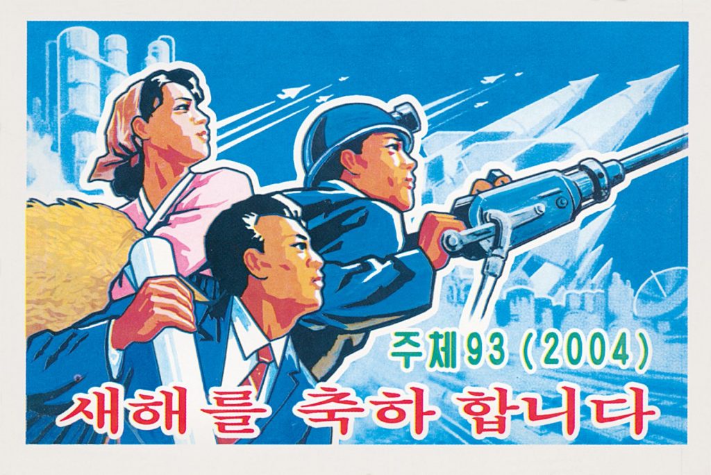 Carteles Y Publicidad De Corea Del Norte Información