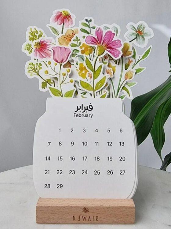 Diseño de Calendarios 2025: Creatividad y Personalización